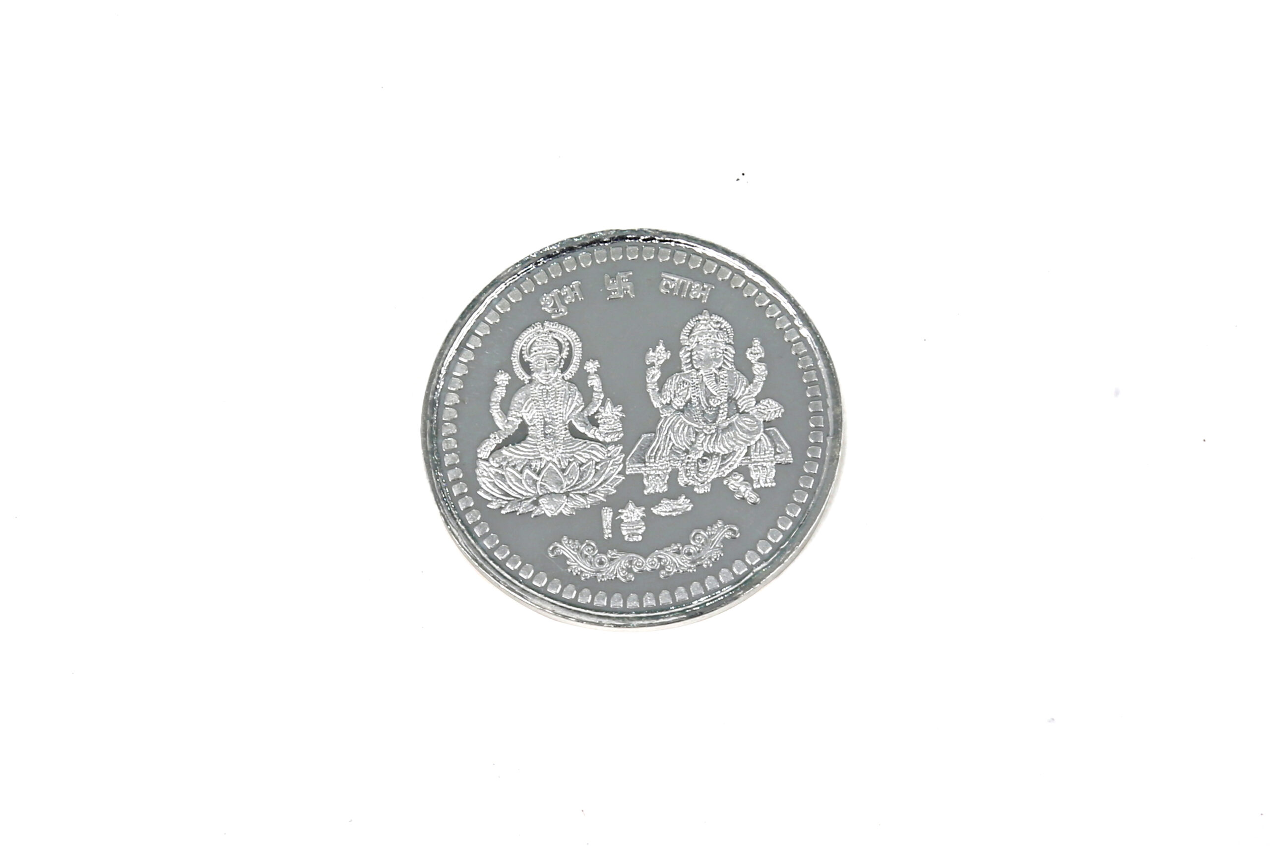 20gm-Silver Coin – Sree Kumaran Thanga Maligai