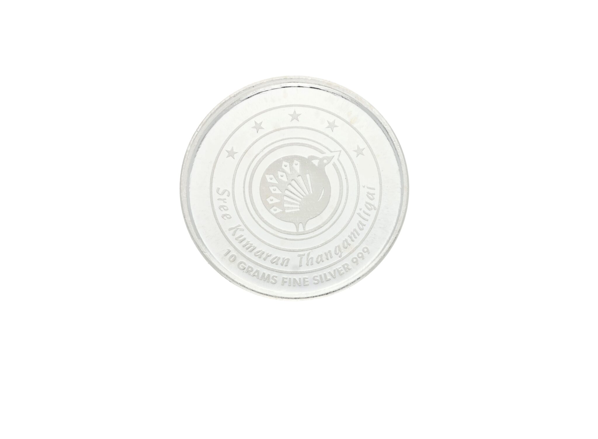 Silver Coin – Sree Kumaran ThangaMaligai